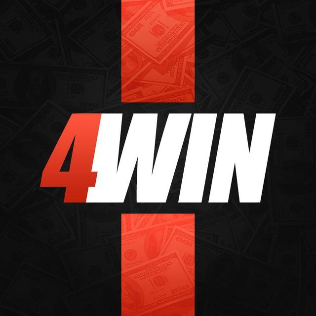 4win: отзывы о прогнозах бота и честный обзор от РК